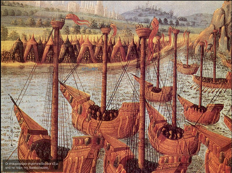 Βυζάντιο & Α’ σταυροφορίες….1ο μέρος – Χείλων
