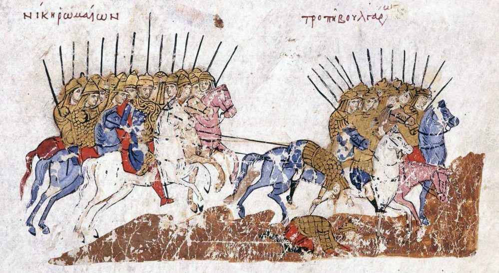 Βασίλειος Β’ ο Βουλγαροκτόνος (976-1025)…ο ένδοξος αυτοκράτωρ – Χείλων