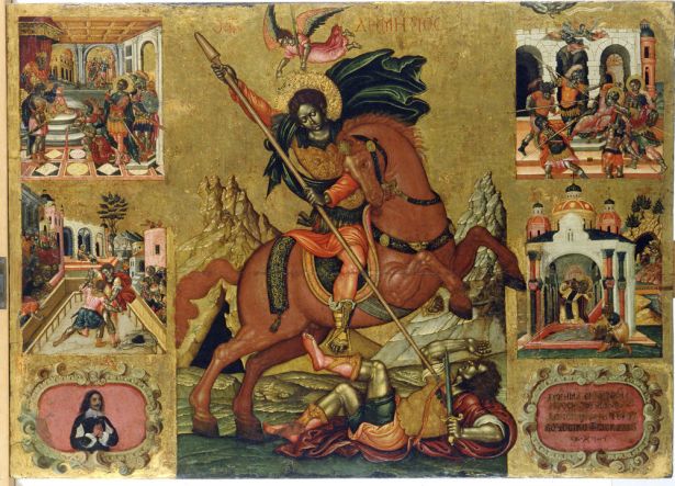 Φώτη Κόντογλου – Ὁ Ἅγιος Δημήτριος ὁ Μυροβλύτης, ἀρματωμένος τὴν ...