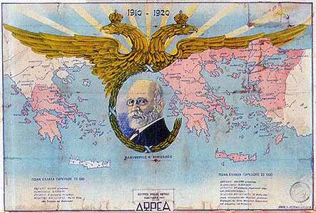 Έναρξη του Α’ Παγκοσμίου πολέμου και η θέση της Ελλάδος – Χείλων