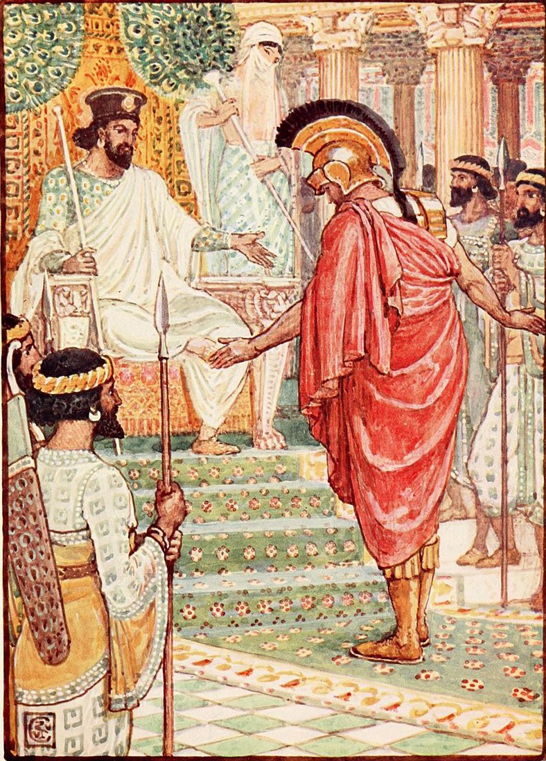 Οίκος των Αχαιμενιδών – Χείλων