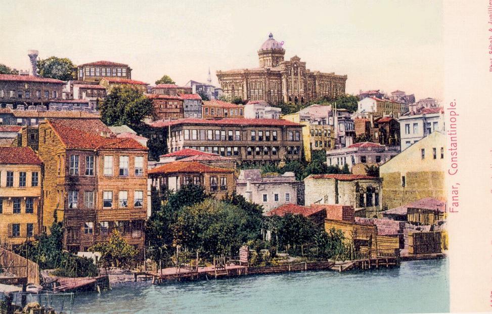 Οι Φαναριώτες – Χείλων