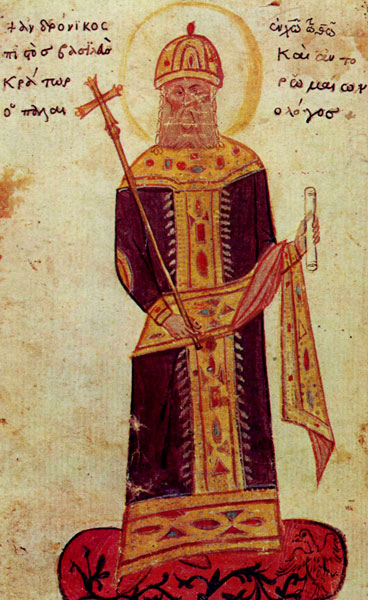 Θεόδωρος Μετοχίτης (1270-1332) – Χείλων