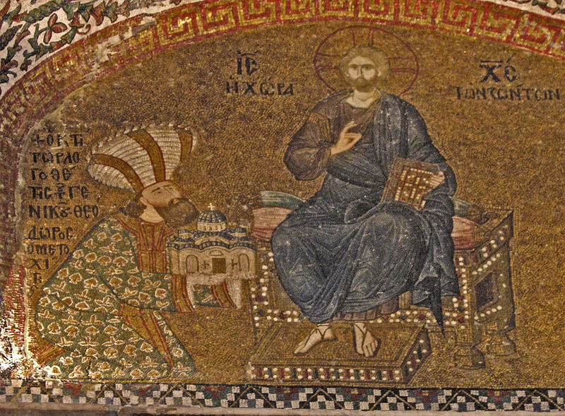 Θεόδωρος Μετοχίτης (1270-1332) – Χείλων