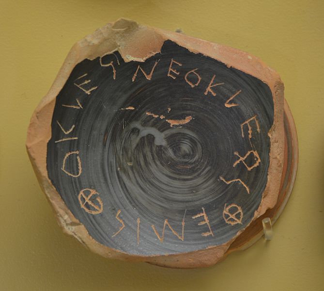 Οστρακισμός – Χείλων